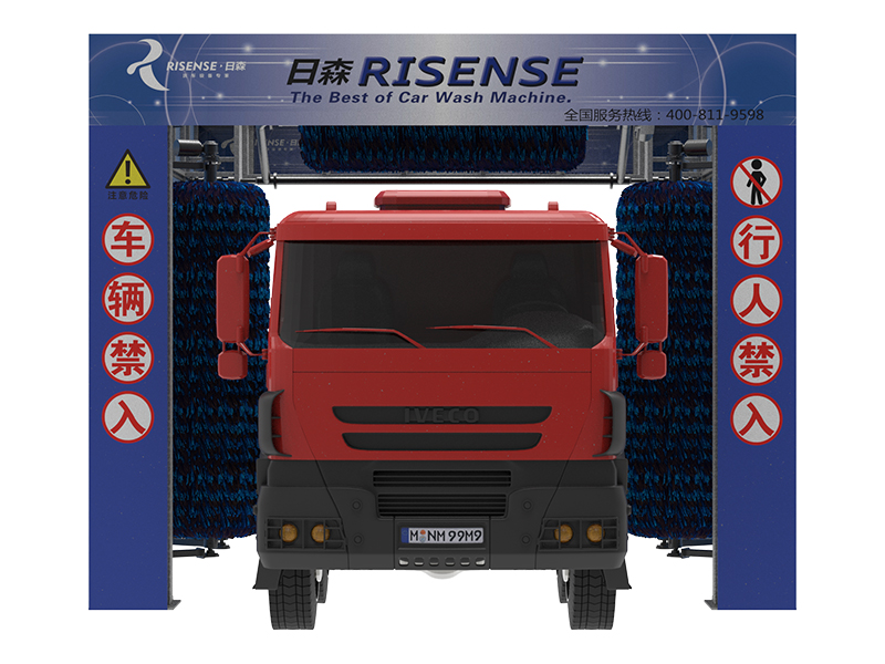 Bus Wash System | Vehicle Wash Equipment | Risense